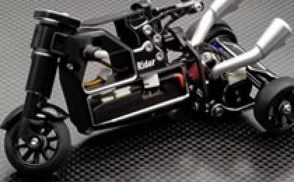 GL Racing, Mini RC Cars